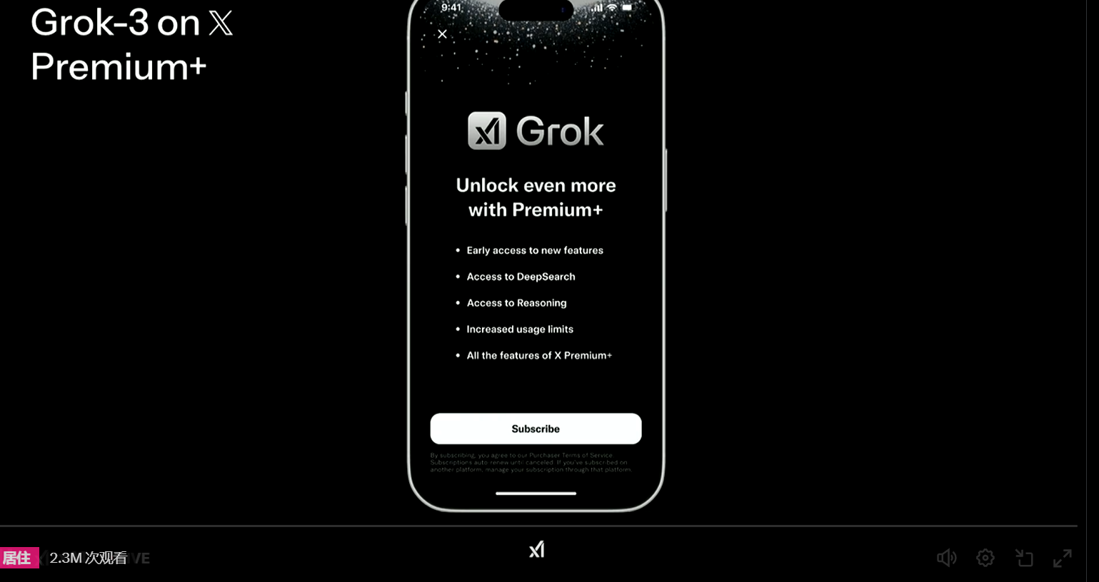 马斯克旗下xAI发布Grok 3推理模型 自称超越o1、R1_凤凰网