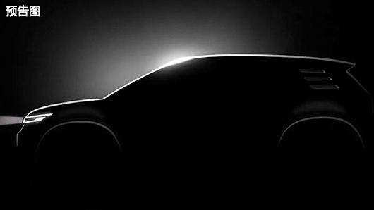 预告图曝光 大众ID.2X将于慕尼黑车展发布_凤凰网