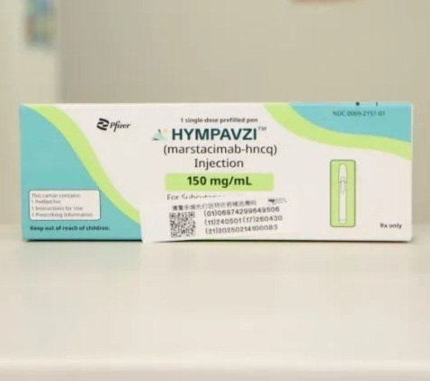 辉瑞血友病创新疗法马塔西单抗落地海南博鳌乐城先行区_凤凰网