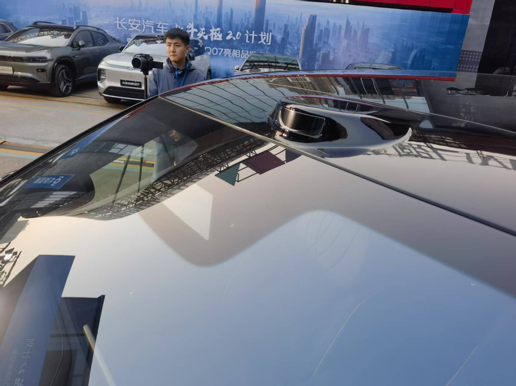 长安启源Q07正式亮相，天枢智驾+天域座驾，续航1400km_凤凰网