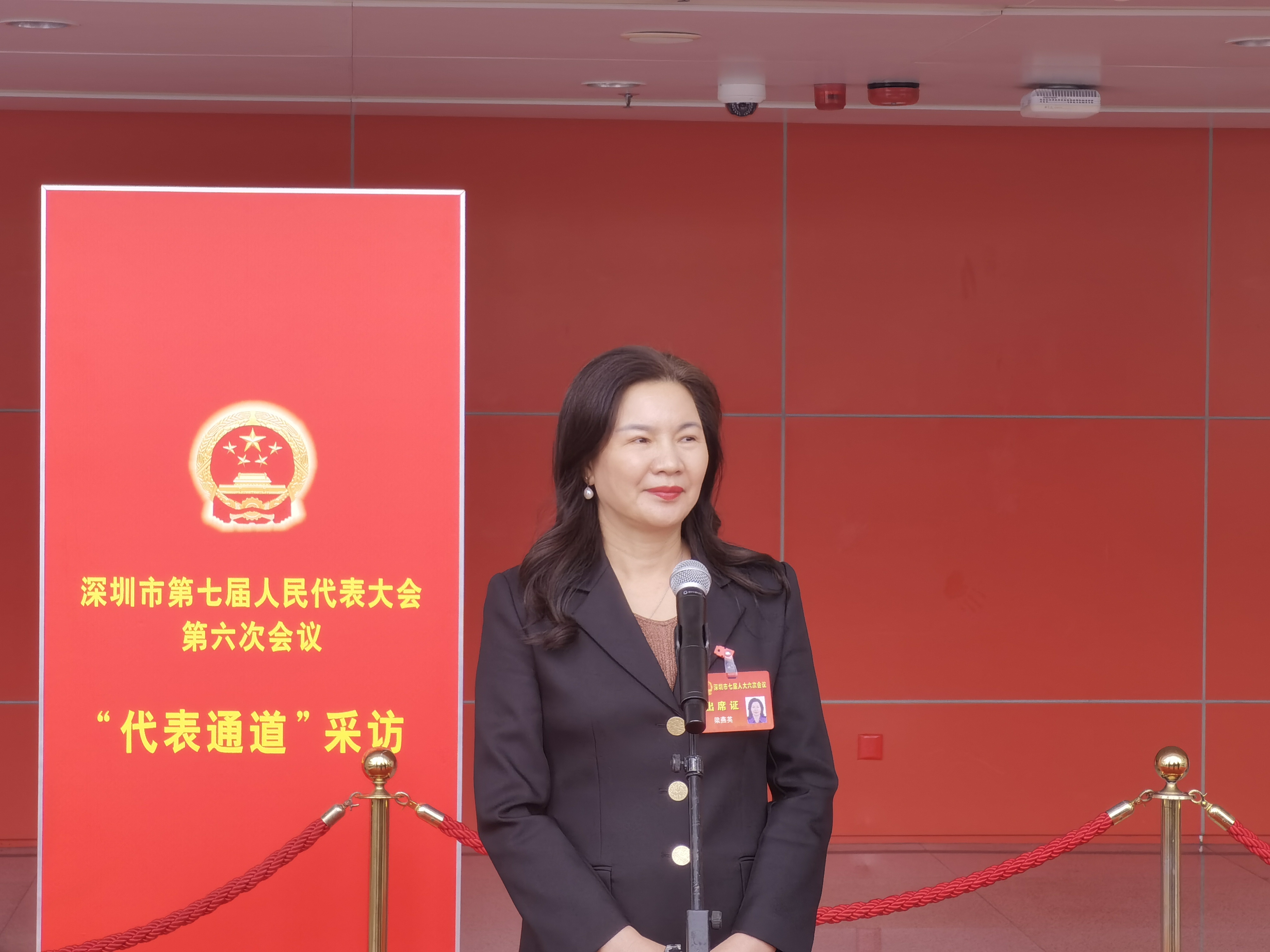 两会时刻丨梁燕英：科技赋能养老服务 构建智慧养老新模式凤凰网深圳_凤凰网