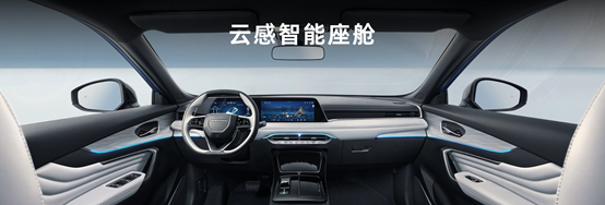 启辰全新大V DD-i虎鲸正式上市，限时权益价12.59万元起_凤凰网