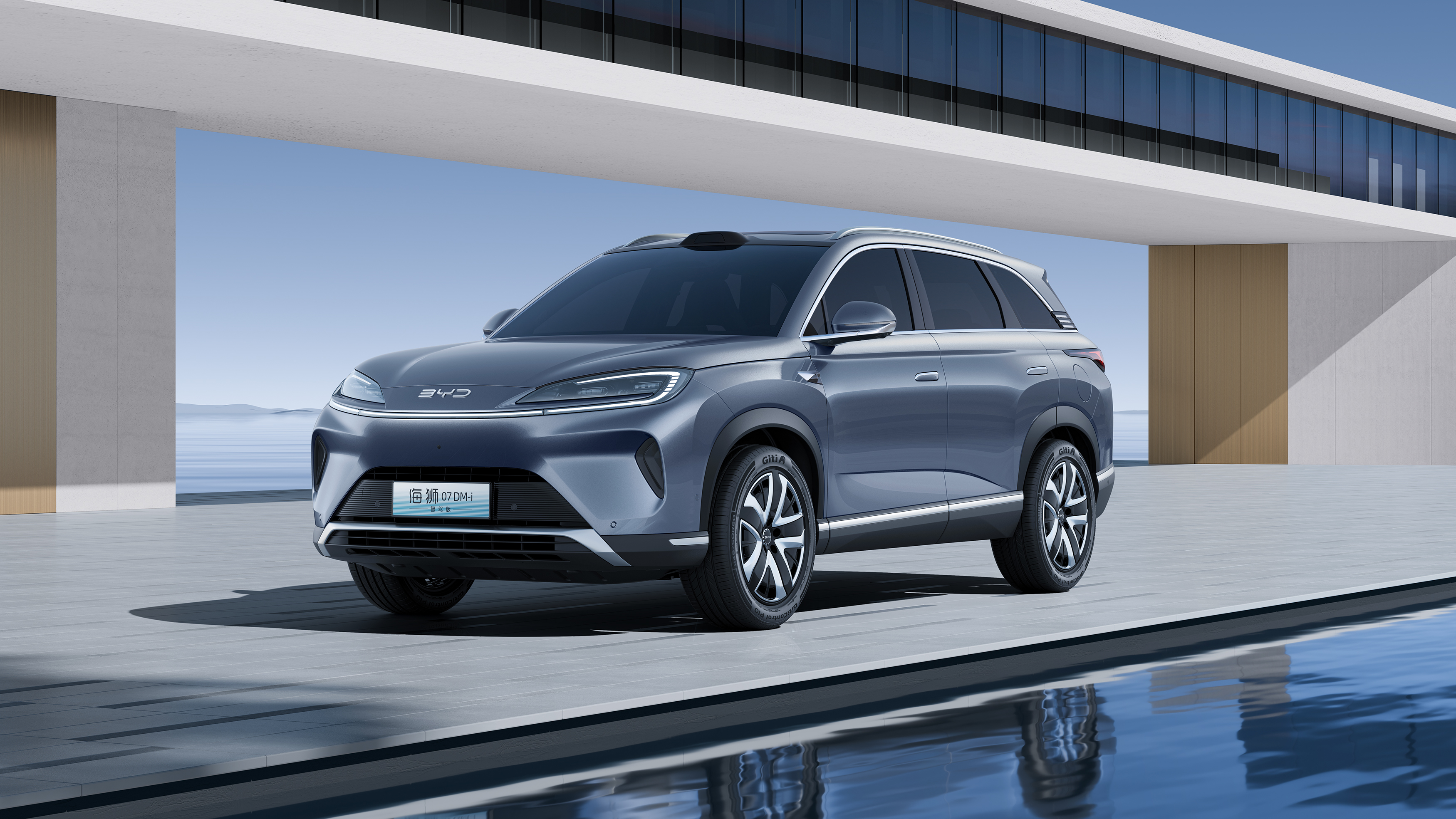 比亚迪海狮07DM-i智驾版亮相，预计20-25万元_凤凰网
