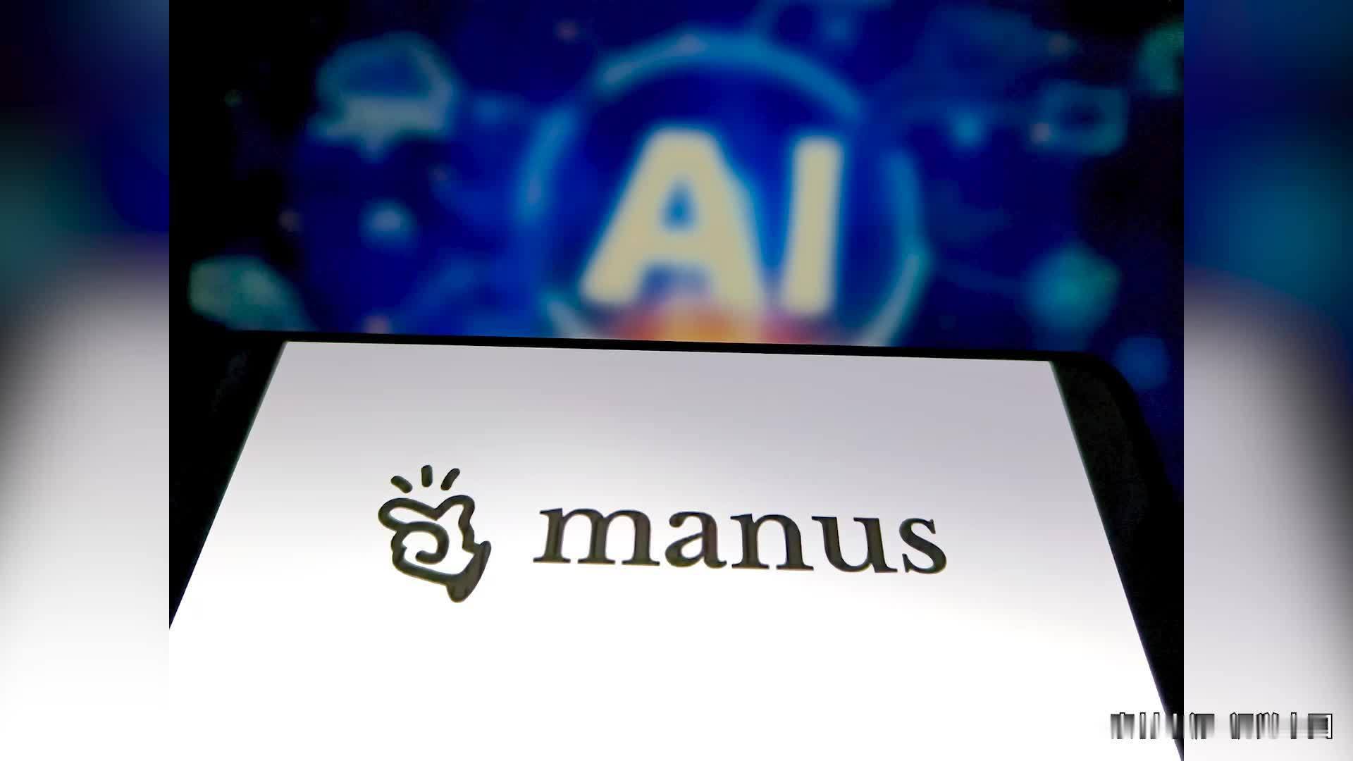 华科大教授谈Manus创始人肖弘：很优秀，他不仅有独立见解，还有超过同龄学生的成熟_凤凰网视频_凤凰网