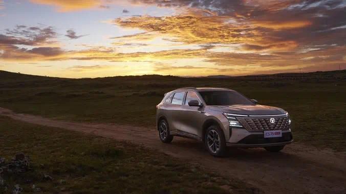 第四代CS75PLUS升级天域空间，综合让利近4万元_凤凰网