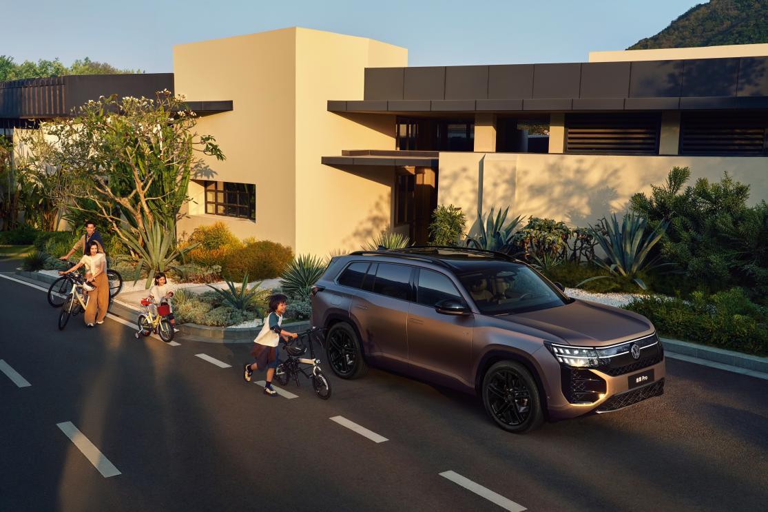 大众途昂 Pro正式上市，26.99万元起售！首搭第五代EA888引擎_凤凰网