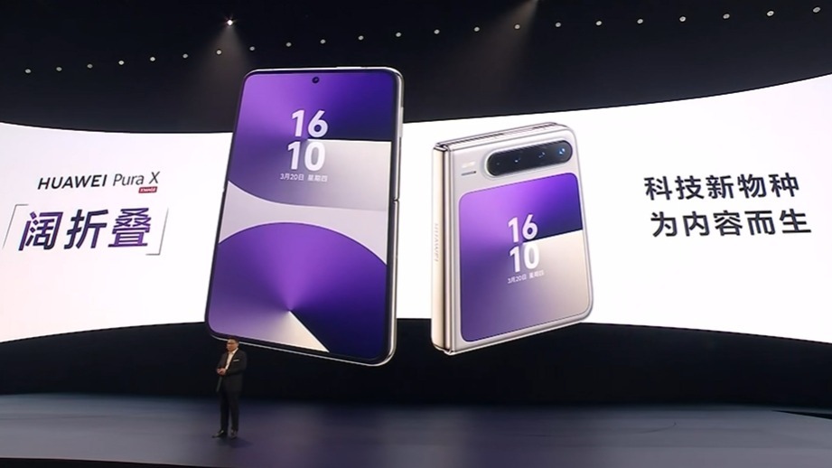 华为阔折叠手机Pura X发布：首搭HarmonyOS 5系统，7499元起_凤凰网