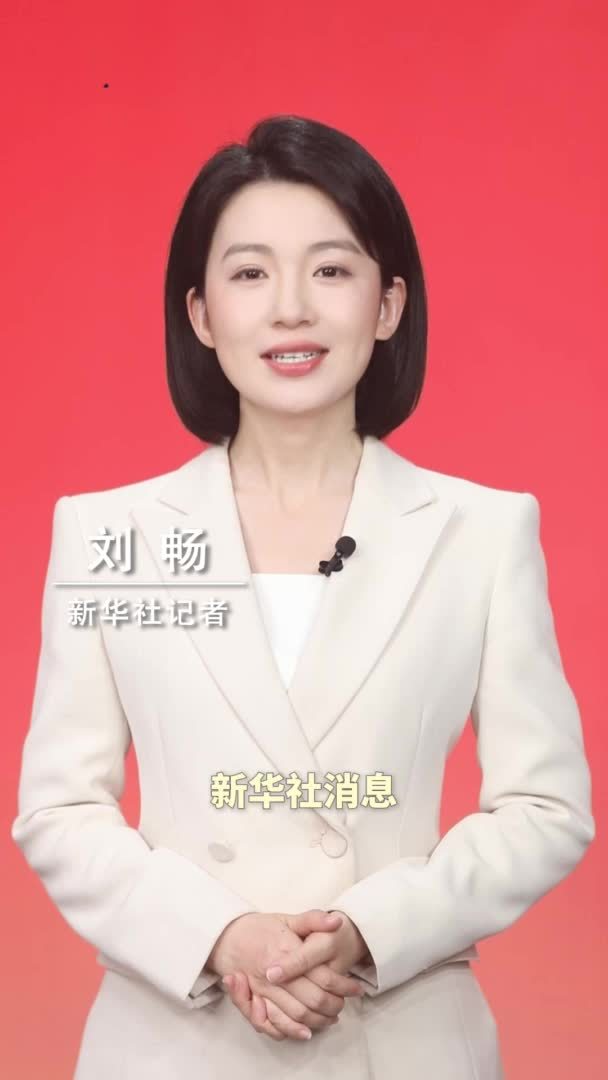 新华社消息｜习近平：祝你们的生活像花儿一样美_凤凰网视频_凤凰网