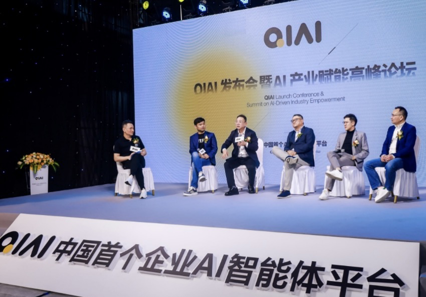 亚洲领先AI机构AJENDLESS 旗下合资公司 QIAI 企业AI智能体平台正式发布__凤凰网