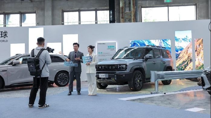 奇瑞CDM-O赋能，捷途山海T2加长版预售19.99万起_凤凰网