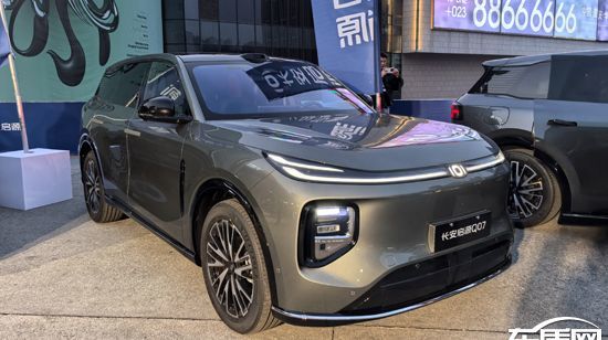 预售13.98万起 长安启源Q07将于4月23日上市_凤凰网