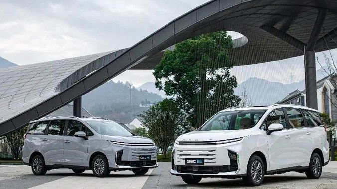 国民MPV新标杆！上汽大通G50 混动震撼上市， 售价13.98万元起_凤凰网