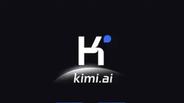 Kimi开放平台模型推理服务降价_凤凰网