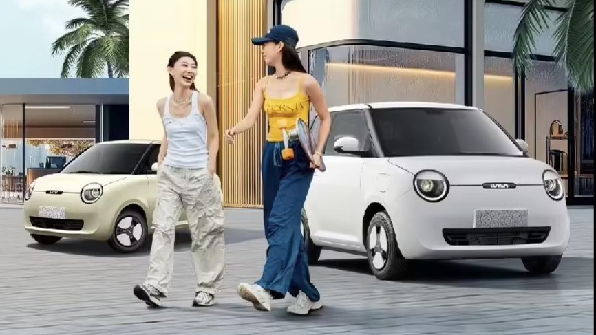 2025款长安Lumin微型车上市：新增电子手刹，4.89万元起_凤凰网