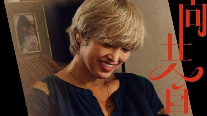 为美走一场远路：Christine Low的四十年时尚长跑_凤凰网