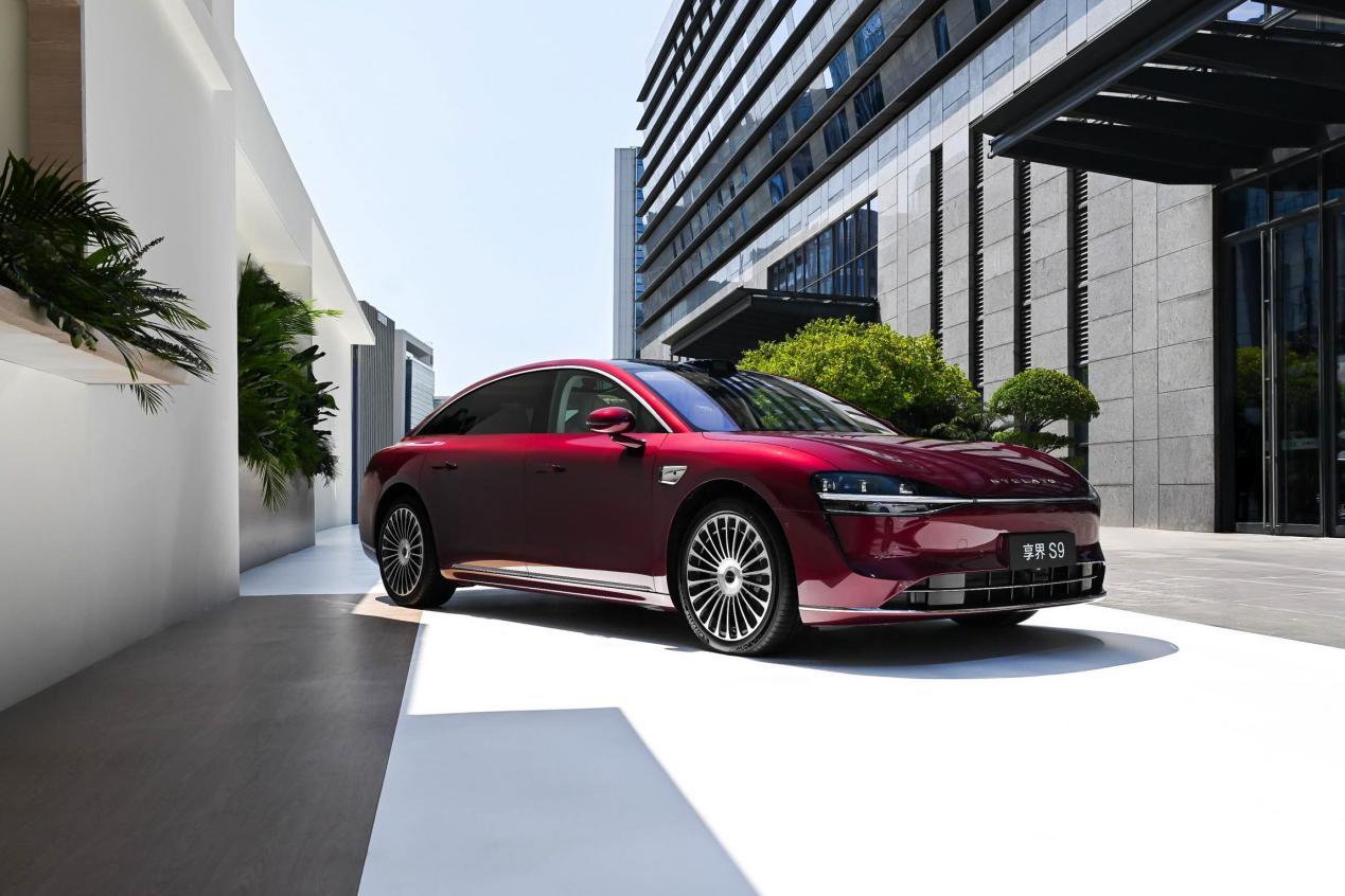 享界S9增程版正式上市，售价为30.98-36.98万元_凤凰网