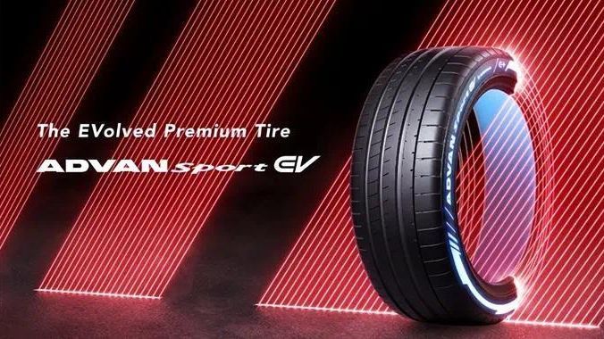 优科豪马 ADVAN Sport EV：新能源汽车的卓越轮胎之选_凤凰网