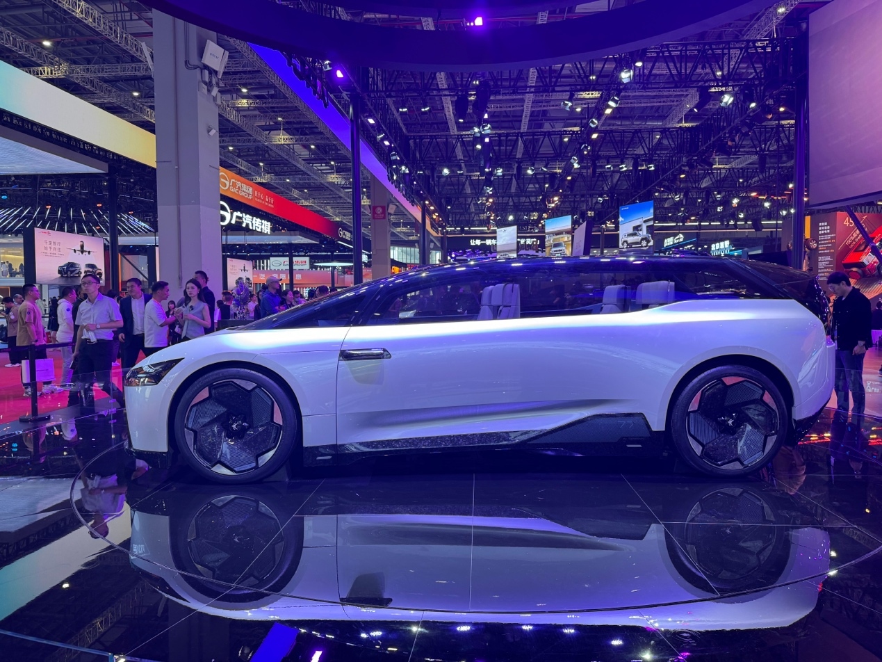 2025上海车展：ARCFOX 77°概念车亮相_凤凰网