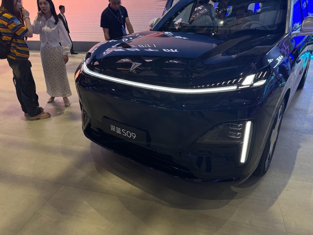 2025上海车展：深蓝S09六座旗舰SUV预售23.99万元起_凤凰网