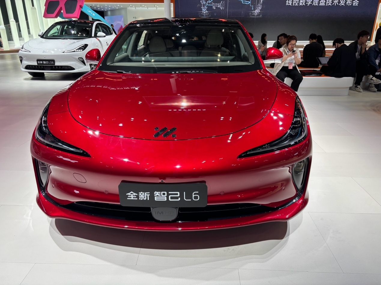 2025上海车展探馆：新款智己L6_凤凰网