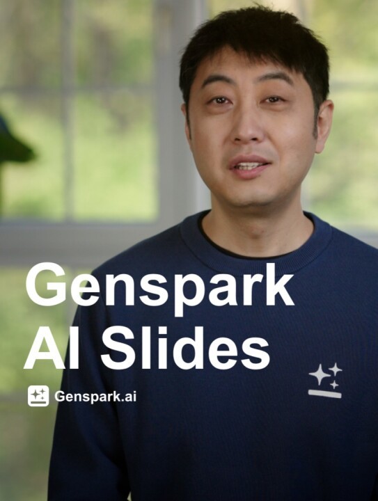 Genspark AI幻灯片工具发布，革新专业演示文稿创作_凤凰网视频_凤凰网