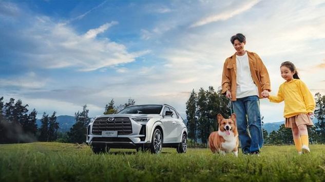 传祺GS4 MAX限时9.58万元起，畅享五月新旅程_凤凰网