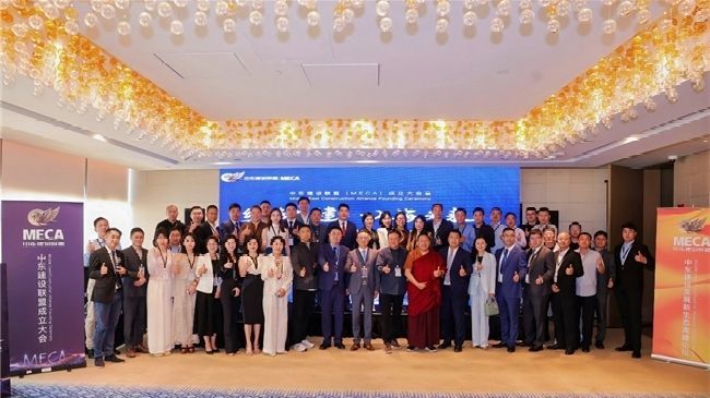 中东建设联盟（MECA）在迪拜盛大成立，汇聚中阿资源共筑“出海之桥”_凤凰网区域_凤凰网