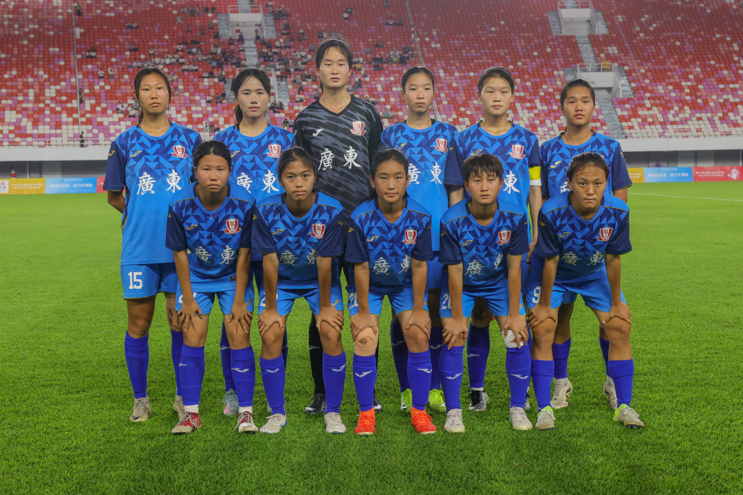 U16女足门票5月22日起免费预约！十五运多项措施惠湾区_凤凰网