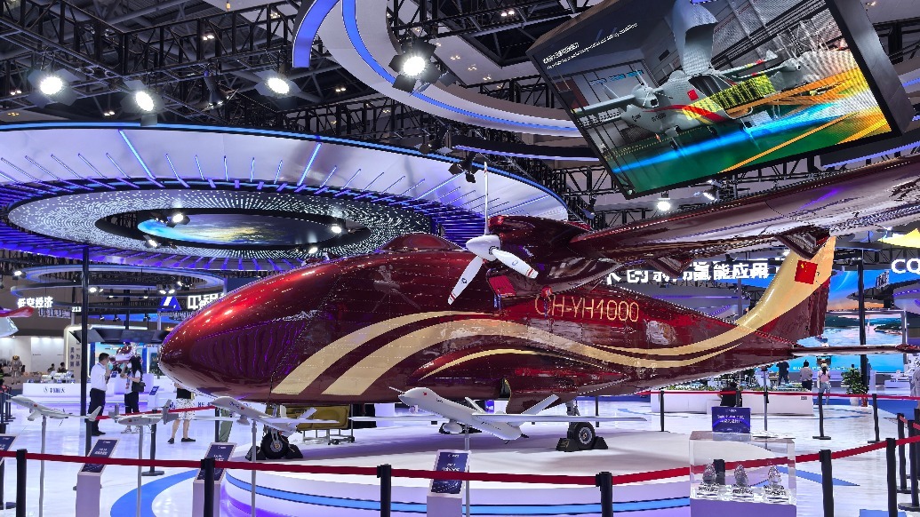 彩虹-YH1000无人物流机今日亮相第七届中国西部国际投资贸易洽谈会！_凤凰网