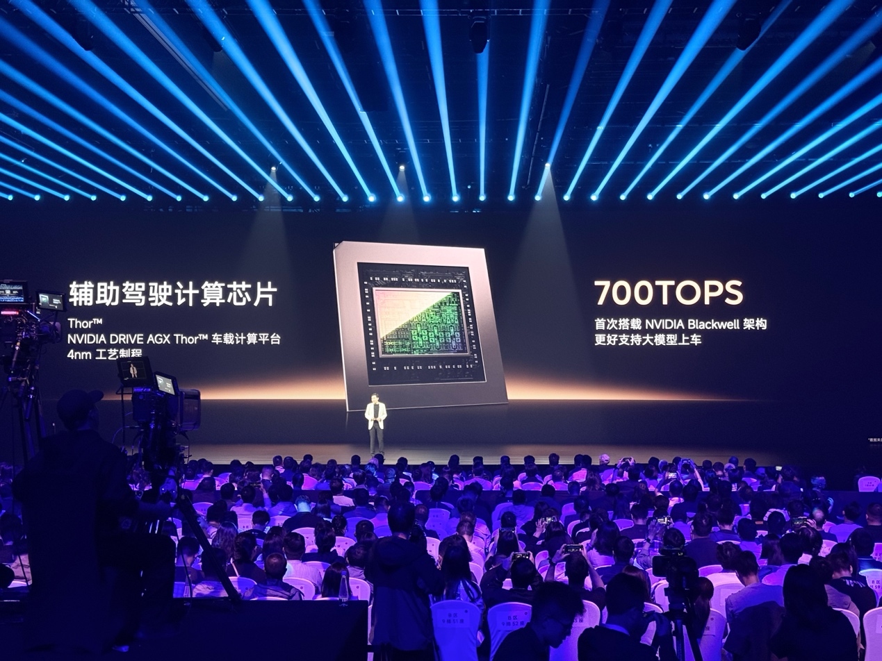 小米YU7正式亮相：骁龙8Gen3车机芯片+索尔智驾芯片 将于7月正式上市发布_凤凰网