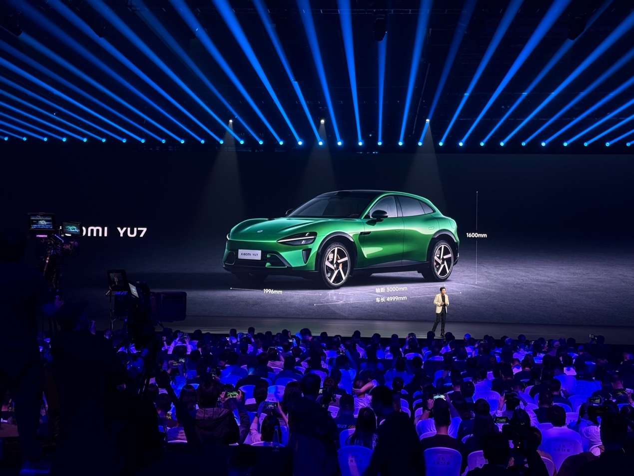 小米YU7正式亮相：骁龙8Gen3车机芯片+索尔智驾芯片 将于7月正式上市发布_凤凰网