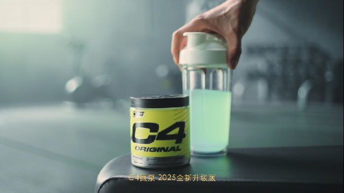 Nutrabolt官宣品牌大使，携手打造C4氮泵新品宣传片_凤凰网