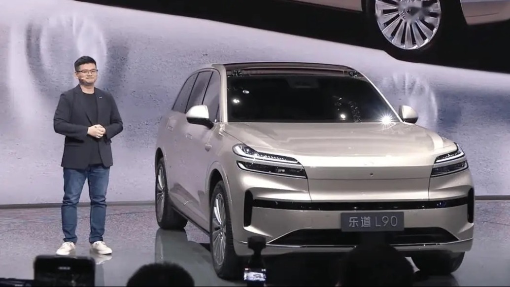 蔚来乐道L90动力电池与续航信息曝光，CLTC工况续航最高570公里_凤凰网