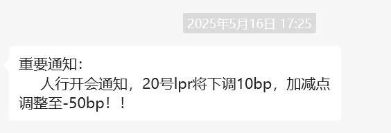 低利率时代要来了_凤凰网