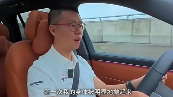 YYP颜宇鹏回应问界M8视频下架：非主观意愿 100%保证没有任何虚假夸大失实造谣_凤凰网