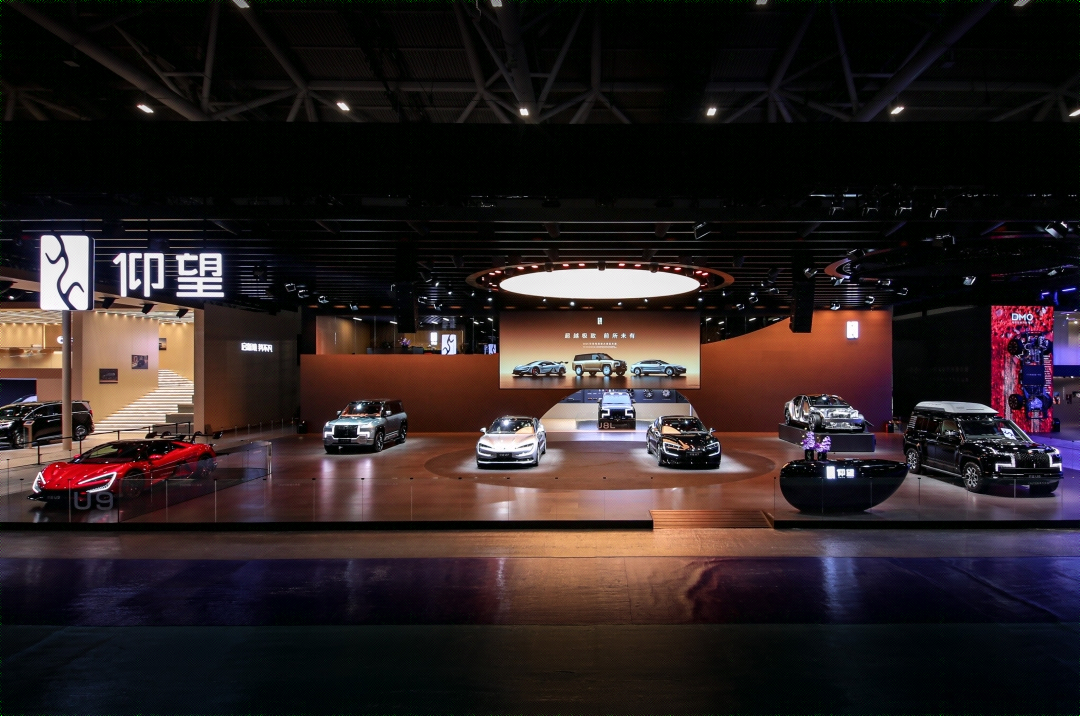 仰望携全系产品亮相粤港澳车展 U8L全新车色首发_凤凰网