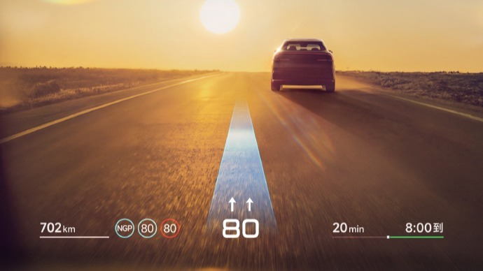 小鹏华为预告战略合作 或将搭载华为XHUD抬头显示系统_凤凰网