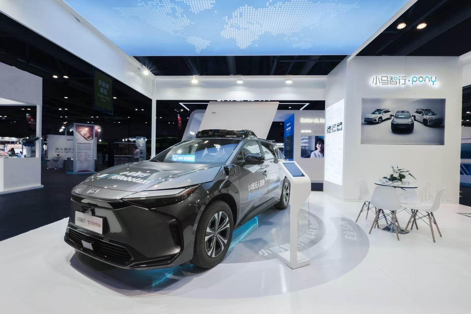 小马智行第七代无人驾驶Robotaxi亮相｜2025香港车博会_凤凰网