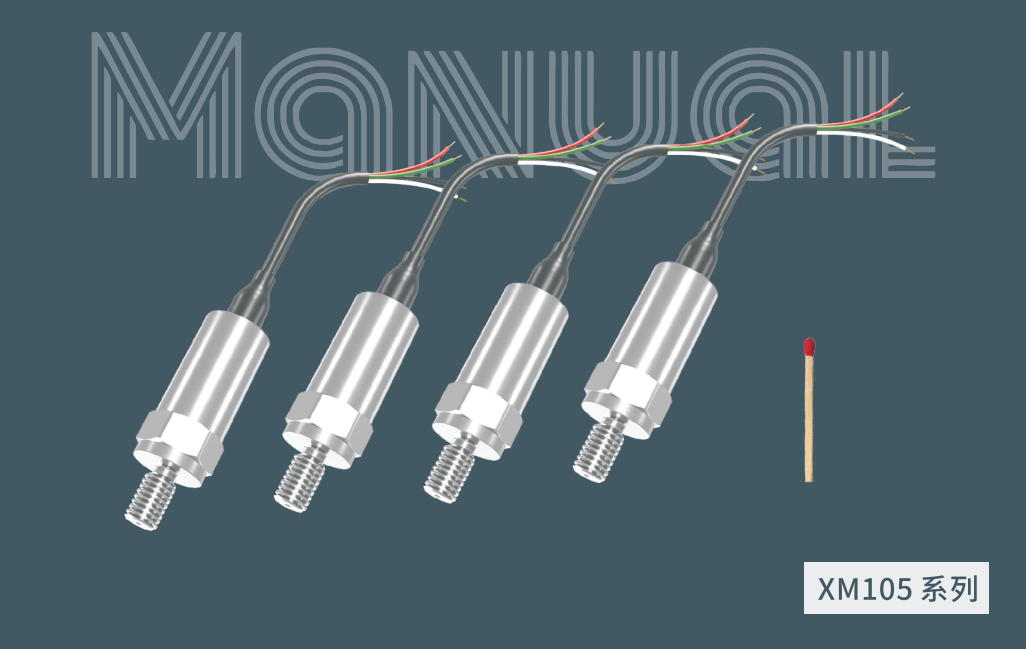 航天品质，精准护航——星迈科技XM105助力“星迹源一号”问鼎苍穹凤凰网山西_凤凰网