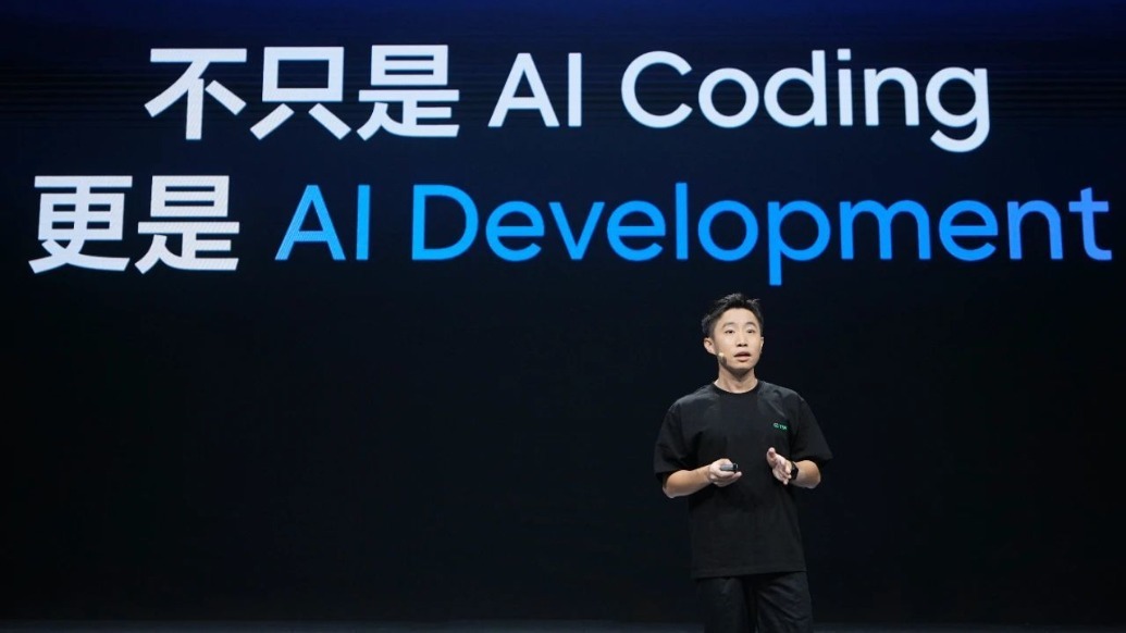 为何字节大力投入AI Coding？_凤凰网