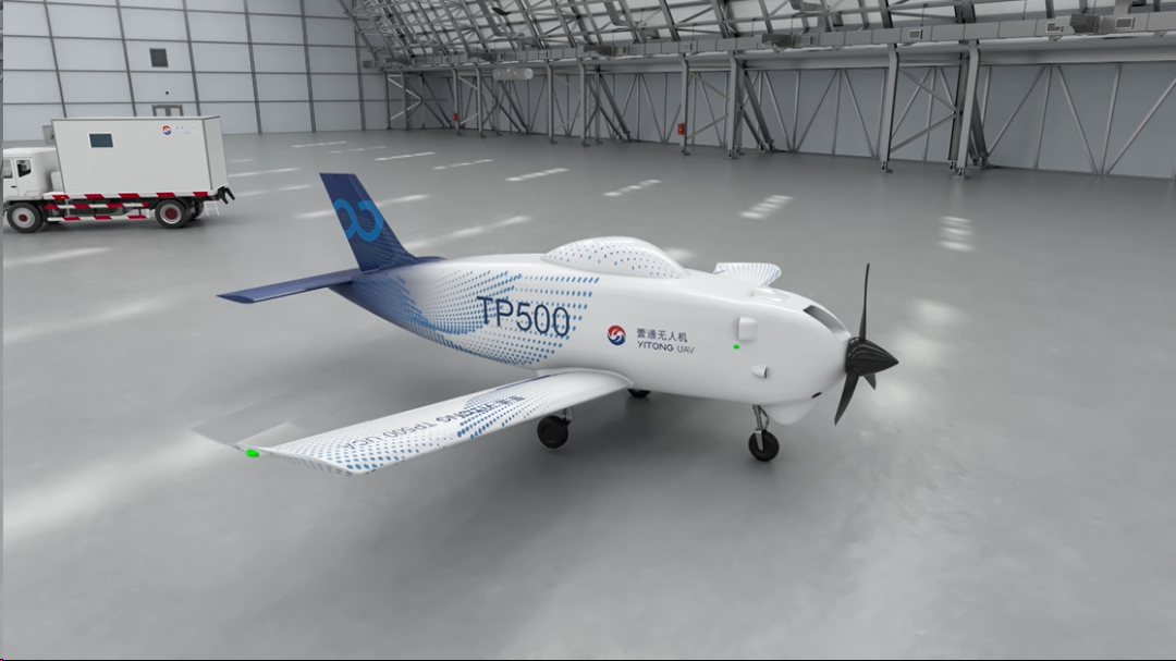 挺进“新材料+低空经济”千亿级新蓝海，烟台这样卡位凤凰网山东_凤凰网