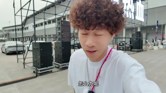 艾瑞泽8PRO 2.0T热血上市限时售价12.29万元起_凤凰网