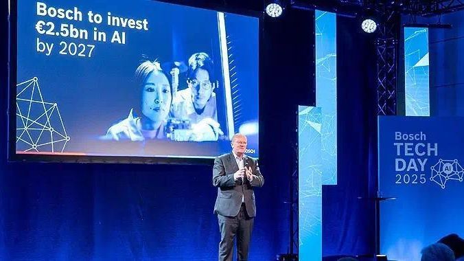 Bosch Tech Day 2025现场直击_凤凰网
