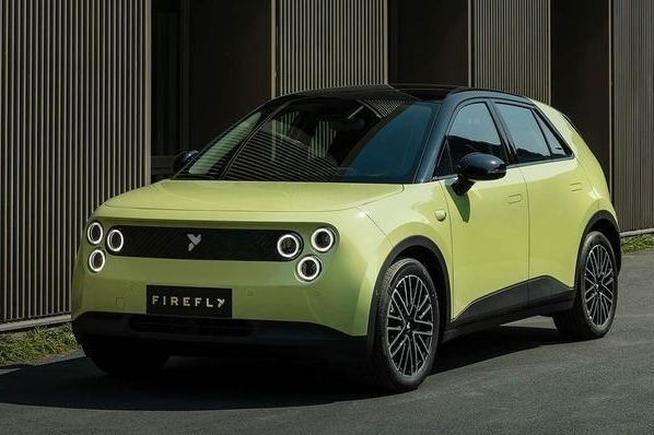 BaaS方案仅7.98万！蔚来萤火虫推电池租用服务，这下能买了？_凤凰网