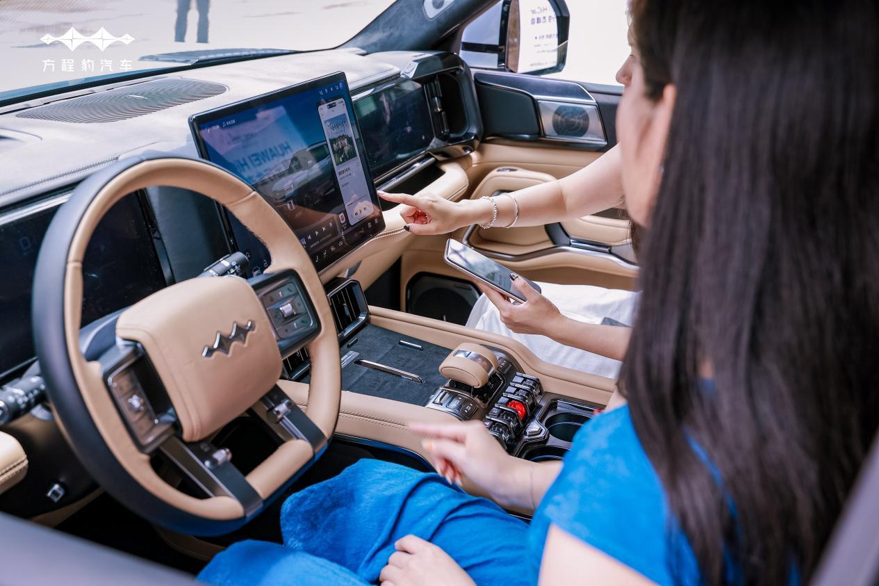 HiCar 6.0镜像模式首秀，华为赋能/豹8引领车机互联新趋势_凤凰网