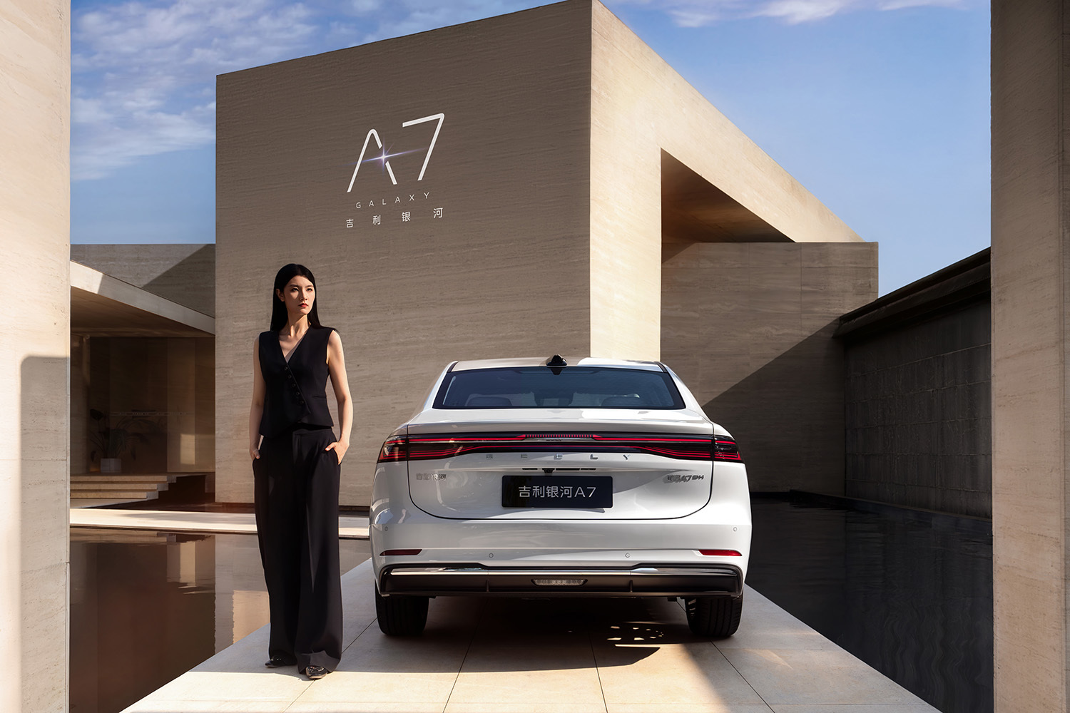 吉利银河A7预售价10.38万元起 综合续航超2100km_凤凰网