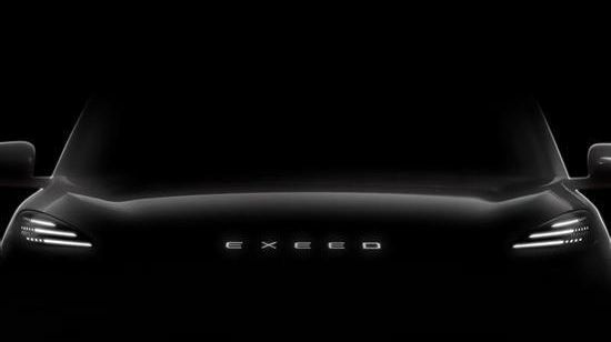 全新SUV车型 星途星纪元E05预告图发布_凤凰网