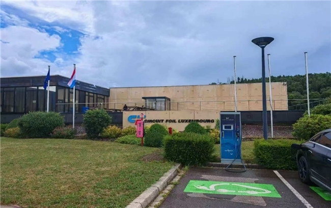 德福科技：以海外并购铸就世界铜箔产业之巅——收购卢森堡CFL，开启问鼎世界第一新篇章_凤凰网