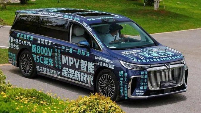 26款岚图梦想家PHEV搭载62.5度大电池，800V+5C上车_凤凰网