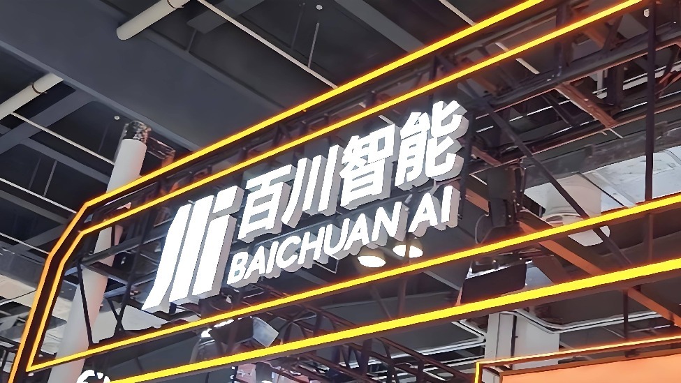 超越OpenAI医疗能力，百川发布开源大模型Baichuan-M2_凤凰网